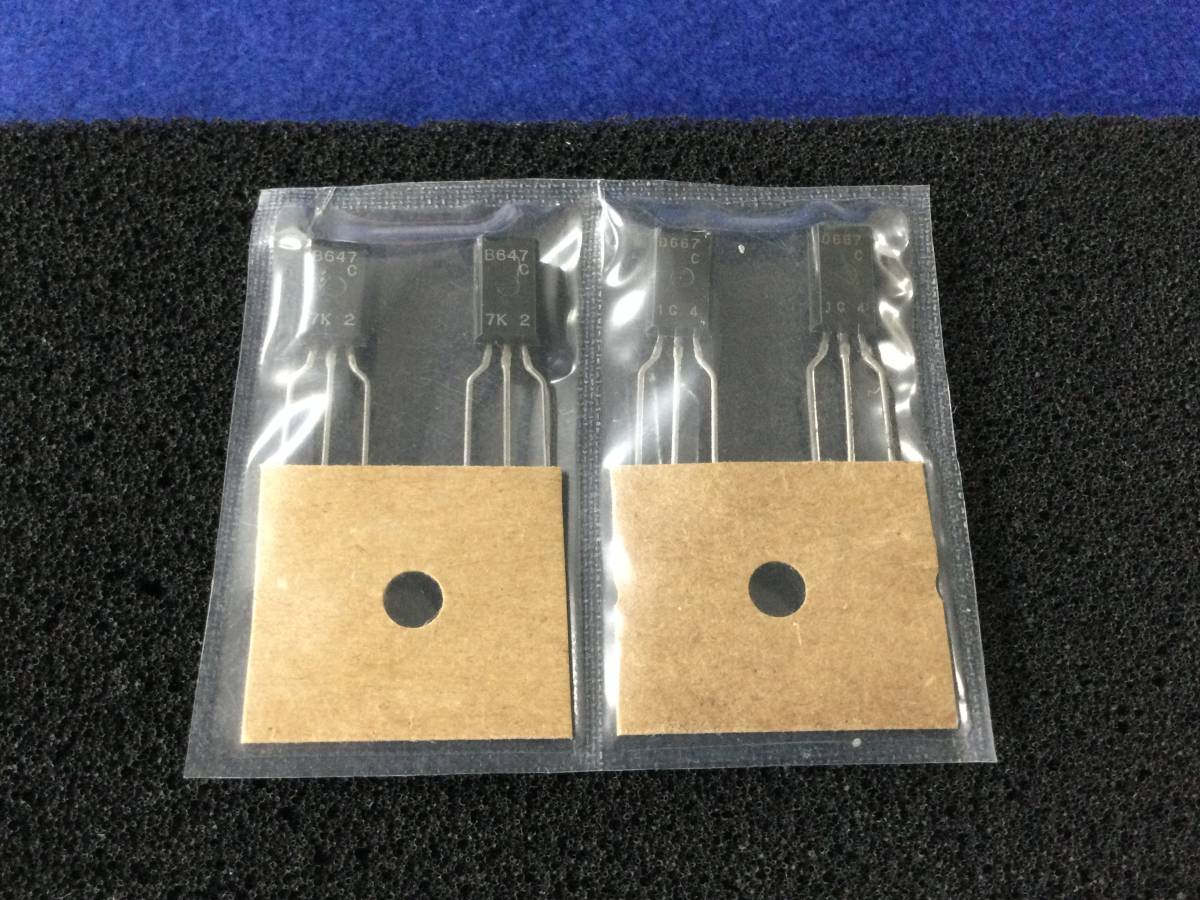 2SB647-C+2SD667-C 即送 日立 パワートランジスタ ペアTA-1150 59PoK/262652/280173M Hitachi Comple. Power Amp B647 ...