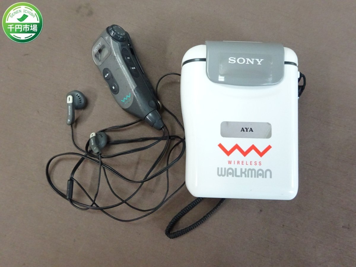 OX-4117 SONY ソニー ワイヤレス WIRELESS EX DBB ウォークマン ジャンク 千円市場(その他)｜売買された ...