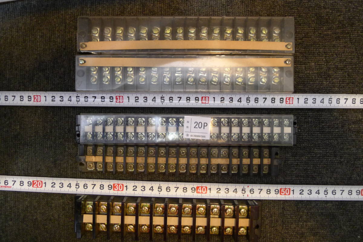 KK360 春日電機 組端子台まとめて10点 電気 分配 分岐 20P 12P 10P ジャンク扱/80(その他)｜売買されたオークション情報、yahooの商品情報をアーカイブ公開 ...