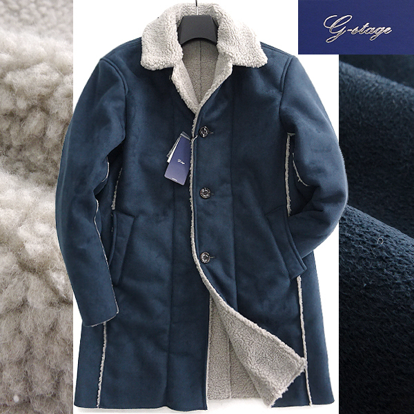 ジーステージ フェイクムートン ステンカラーコート 50 LL 紺 J47999 G-stage コート 秋冬 メンズ スエード ボア 防寒 ...