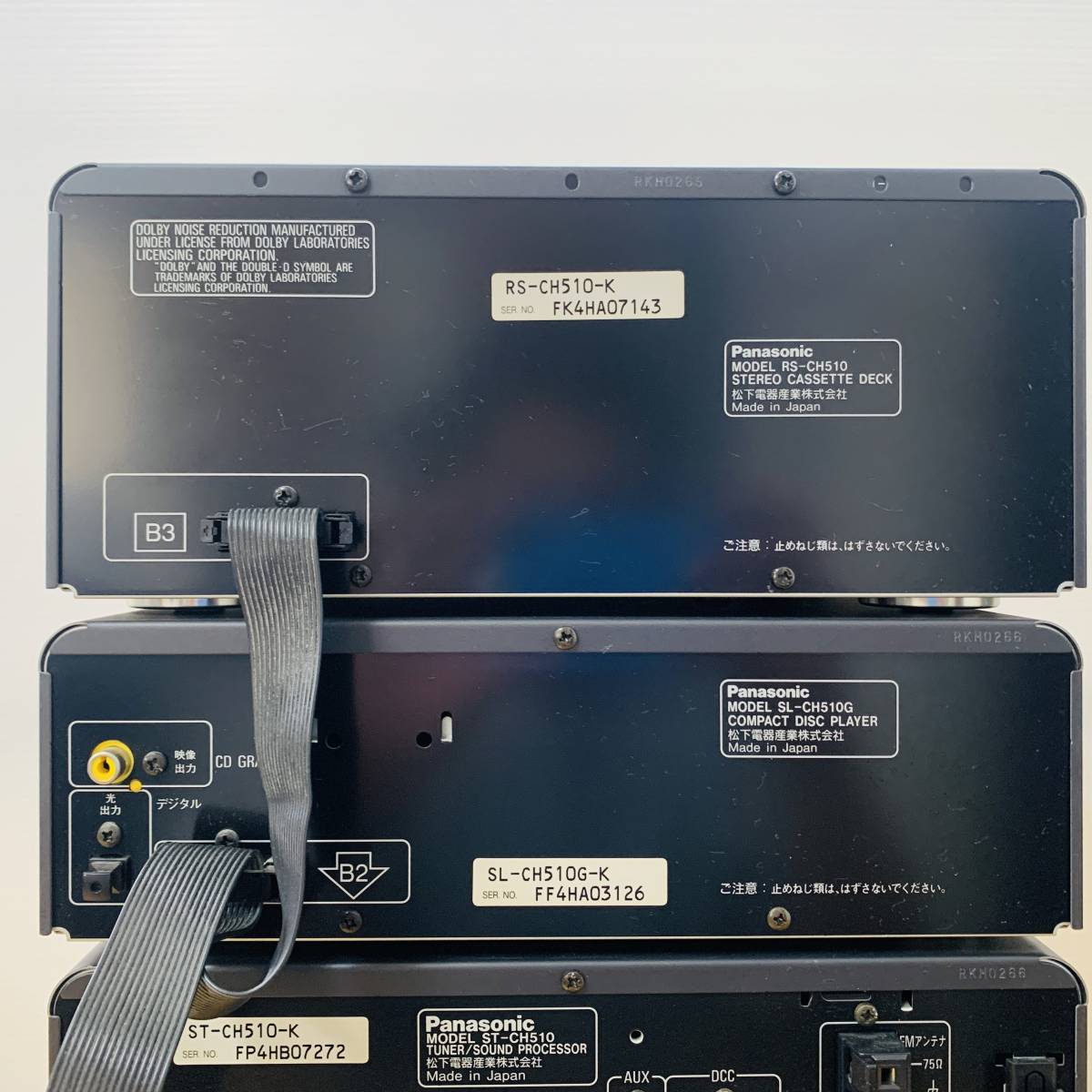 Panasonic/パナソニック システムコンポ RS-CH510/SL-CH510G/ST-CH510/SE-CH510K/SB-CH510 ...