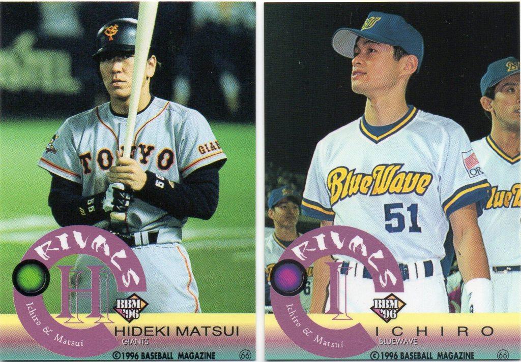 イチロー オリックスブルーウェーブ 松井秀喜 巨人 読売ジャイアンツ 96BBM/日本シリーズ S66(1996年)｜売買されたオークション情報、yahooの商品情報をアーカイブ公開 ...