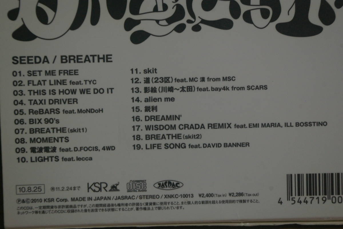 SEEDA - BREATHE CD レンタル落ち 2010 シーダ TYC MONDOH D.FOCIS 4WD LECCA MC 漢 EMI MARIA ILL BOSSTINO ...