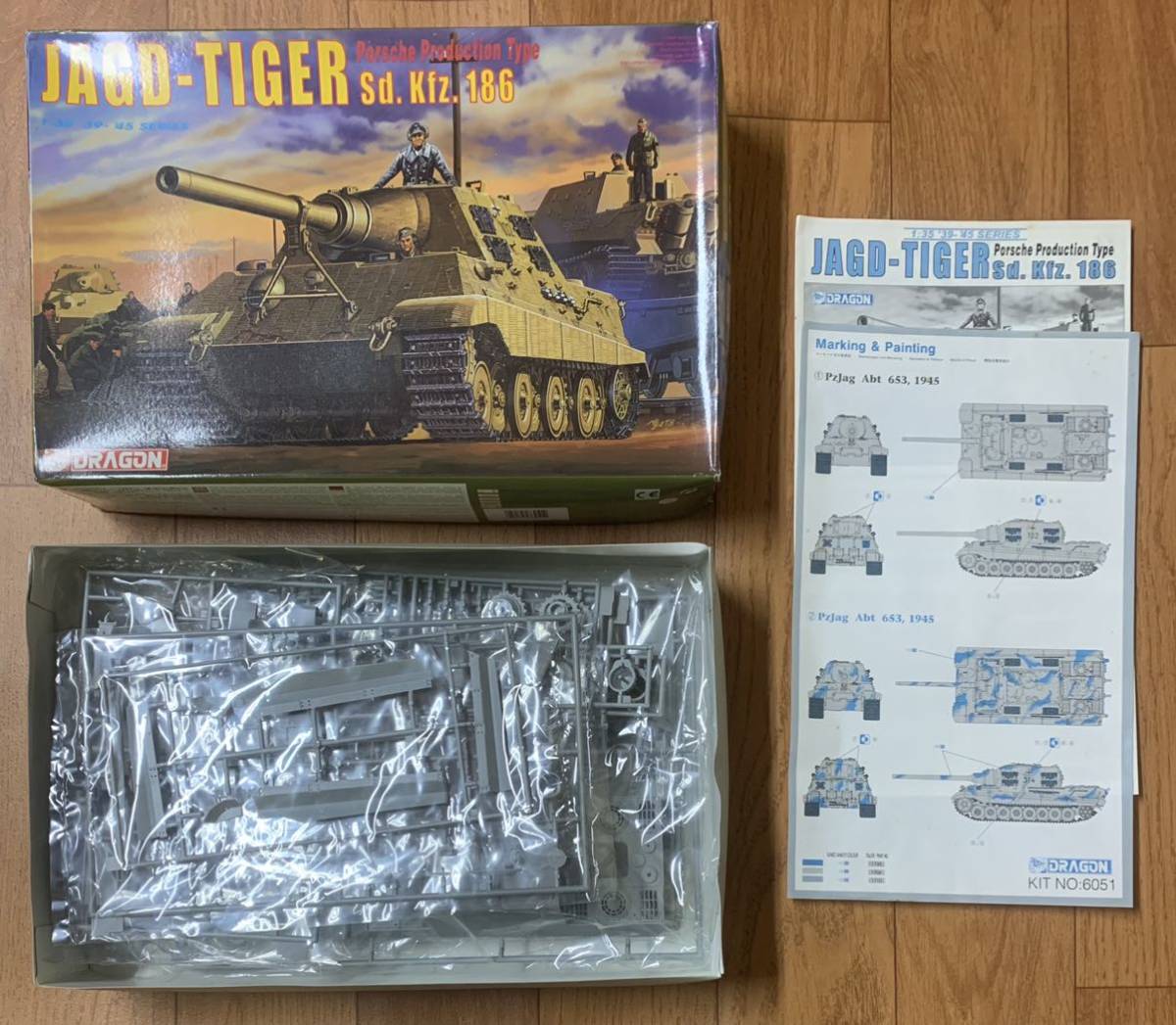 12058 DRAGON No. 6051 1/35 Jagdtiger Sd.Kfz. 186 Porsche Production ...