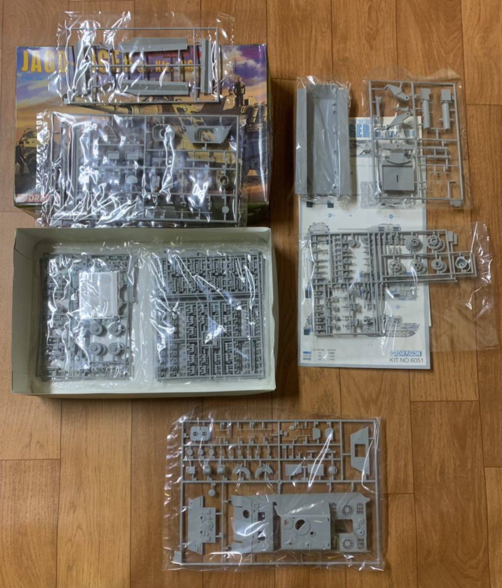 12058 DRAGON No. 6051 1/35 Jagdtiger Sd.Kfz. 186 Porsche Production ...