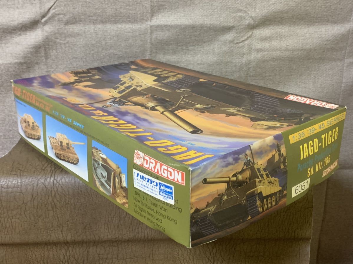 12058 DRAGON No. 6051 1/35 Jagdtiger Sd.Kfz. 186 Porsche Production ...