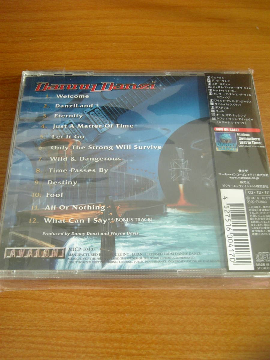 格安 DANNY DANZI/DANZILAND ダニー ダンジー メロハー 帯付国内盤(一般)｜売買されたオークション情報、yahooの商品 ...