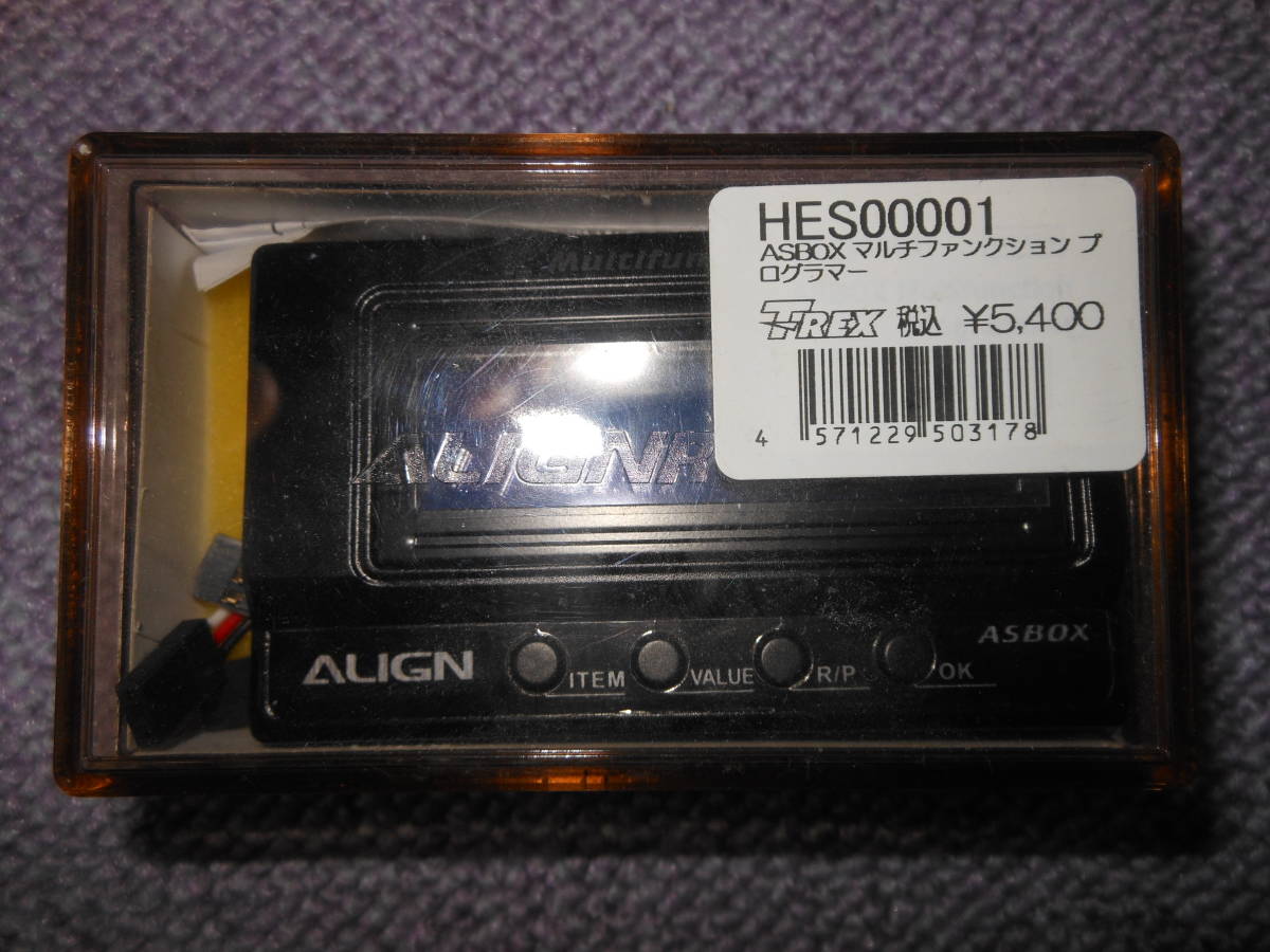ALIGN ASBOX マルチファンクション プログラマー(その他)｜売買されたオークション情報、yahooの商品情報をアーカイブ公開 ...