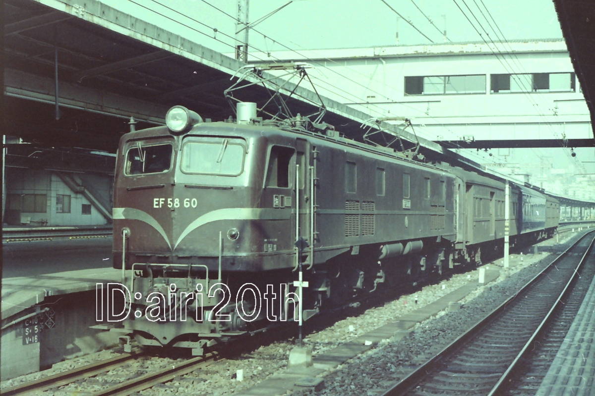 J02625 古い 鉄道 ネガフィルム 35mm 6コマ 1982年 EF58 JR 電車 汽車 蒸気機関車(鉄道)｜売買されたオークション情報、yahooの商品情報をアーカイブ公開 ...