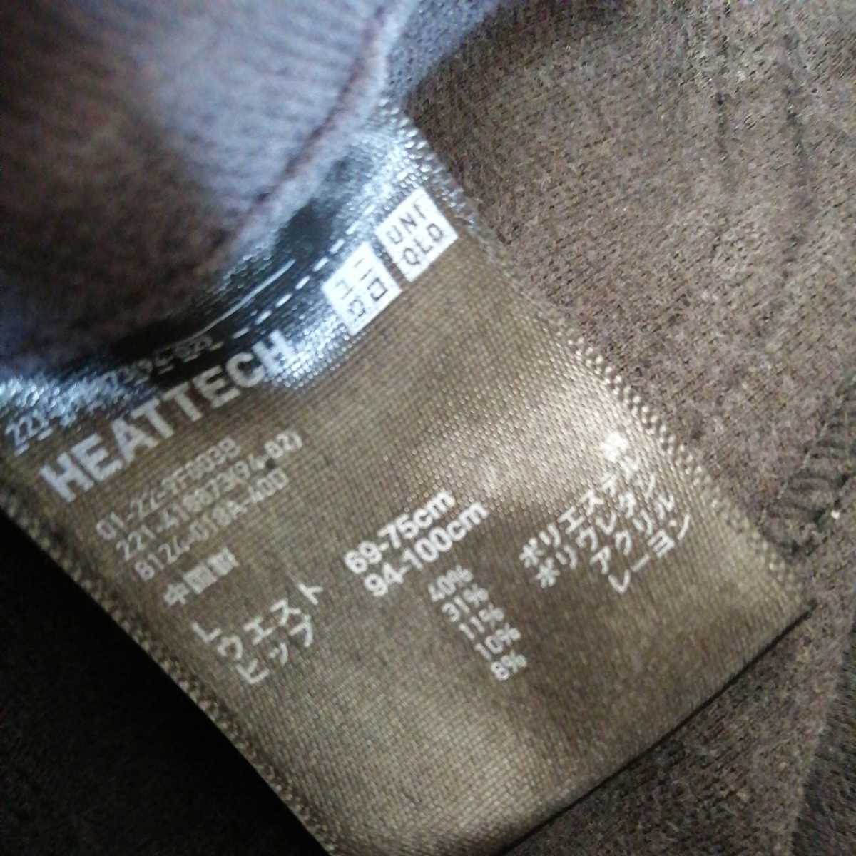 ユニクロ レディース ヒートテック レギンスパンツ Lサイズ ブラック UNIQLO HEATTECH(その他)｜売買されたオークション情報、yahooの商品情報をアーカイブ公開 ...