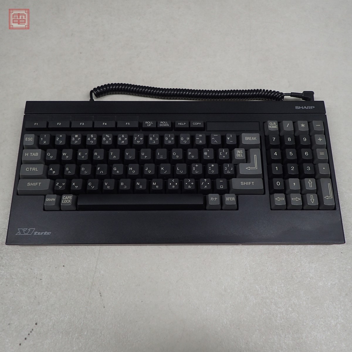 シャープX1turbo キーボード DSETK0011CE00 SHARP 1円 20(パソコン)｜売買されたオークション情報、yahooの商品情報をアーカイブ公開 - オークファン ...