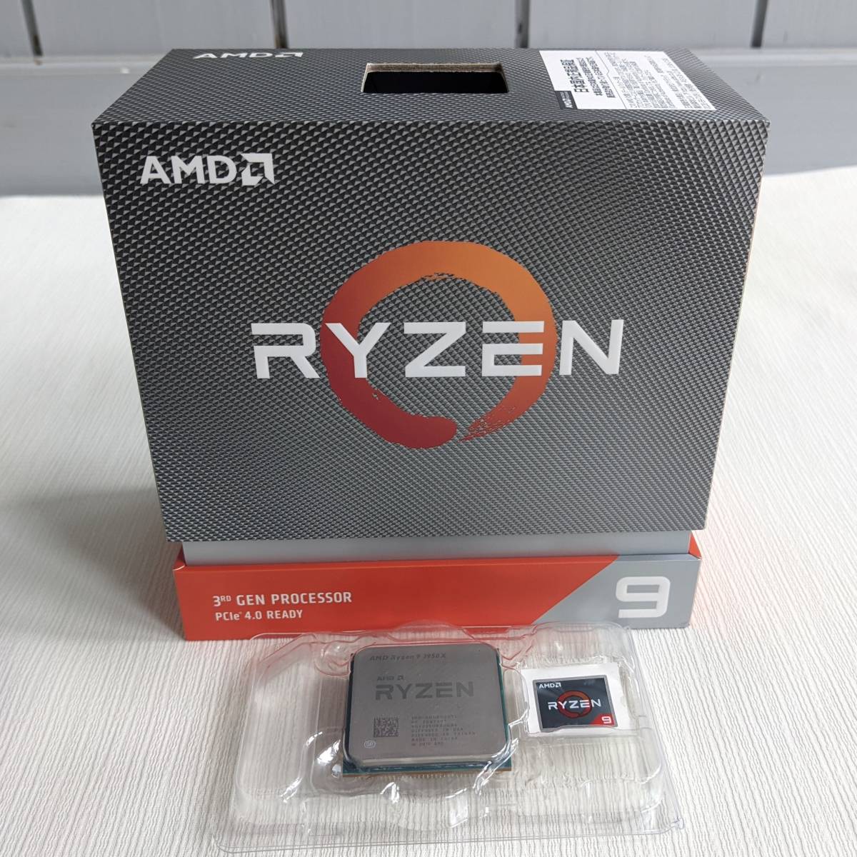 箱付き AMD Ryzen 9 3950X BOX without cooler 3.5GHz 16コア/32スレッド 70MB 105W ...
