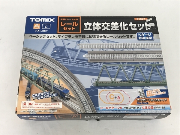 TOMIX 91027 立体交差化セット レールセット Nゲージ 鉄道模型 N6121127(線路)｜売買されたオークション情報、yahooの ...