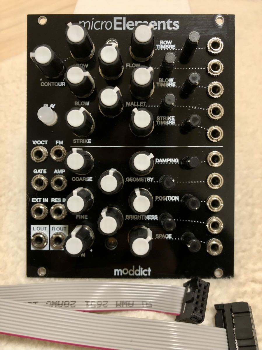 1円 Moddict micro elements Mutable Instruments elements クローン ユーロラック モジュラーシンセ(音源モジュール)｜売買されたオークション ...