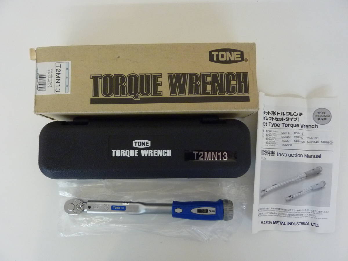 TONE トネ プレセット形 トルクレンチ ダイレクトセットタイプ T2MN13 差込角6.35mm 3 13N m 激安 爆安 1円スタート ...