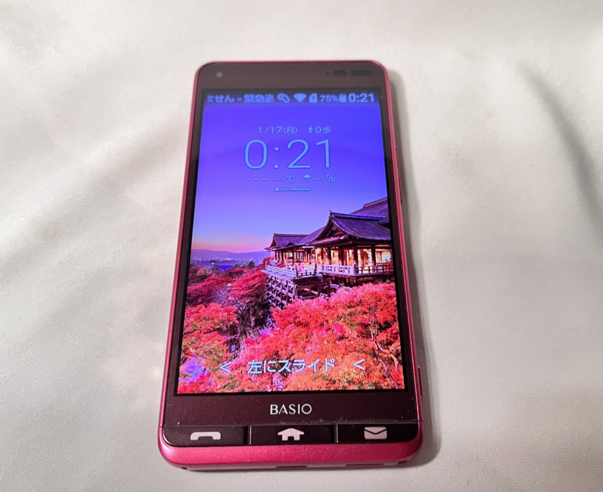 au版 京セラ BASIO 3 ベイシオ3 レッド KYU43(京セラ)｜売買されたオークション情報、yahooの商品情報をアーカイブ公開 - オークファン（aucfan.com）