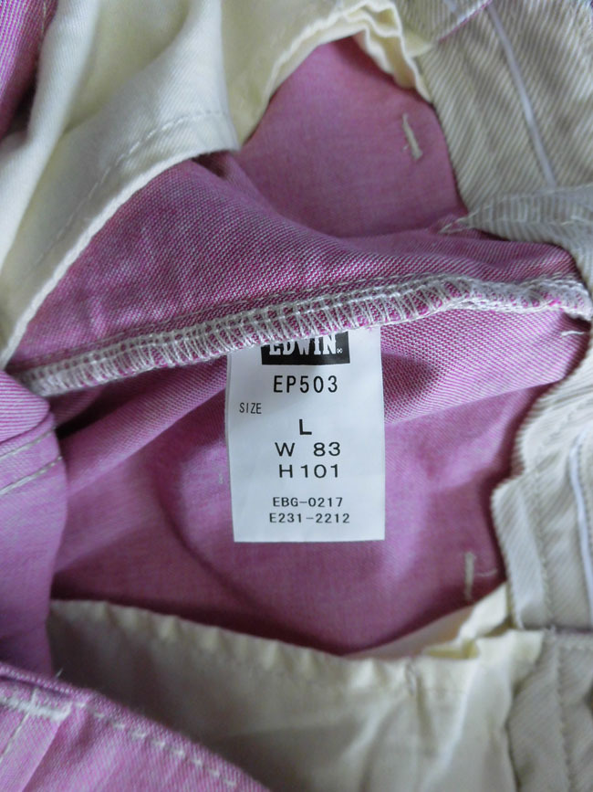 EDWIN PRESTIGE/エドウィン プレステージ/EP503 ストレッチパンツL/カラーパンツ/ピンクパープル系/メンズ(ボトムス)｜売買されたオークション情報、yahooの商品情報を ...