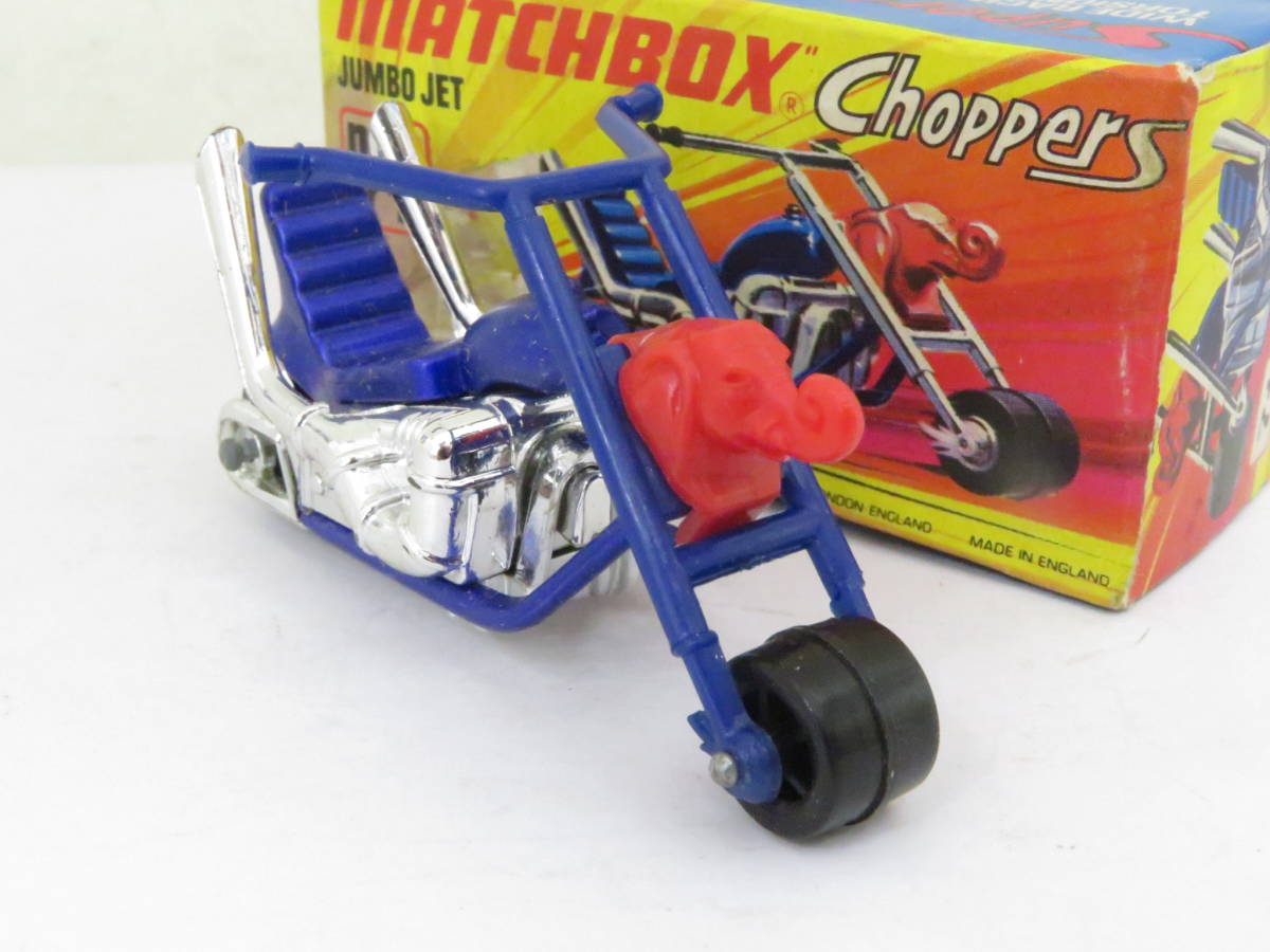 matchbox Choppers JUMBO JET チョッパー ジャンボジェット バイク 箱付 イギリス製 サレ(マッチボックス)｜売買さ ...