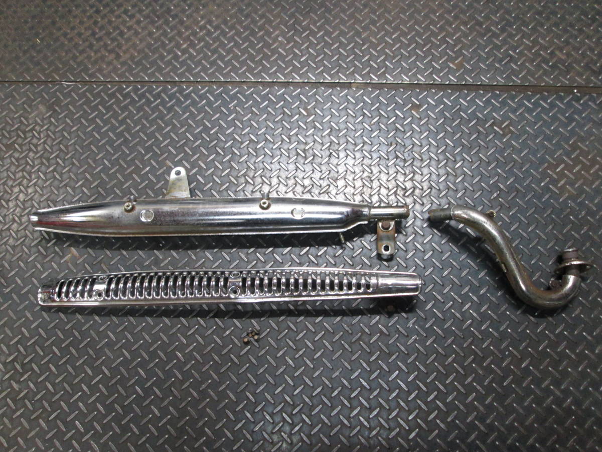 ダックス70 純正マフラー ジャンク 部品取り 補修素材 ヒートガード エクスポート export ダックス50 dax50 dax70 st50ex st70ex 初期型(マフラー本体（純正 ...