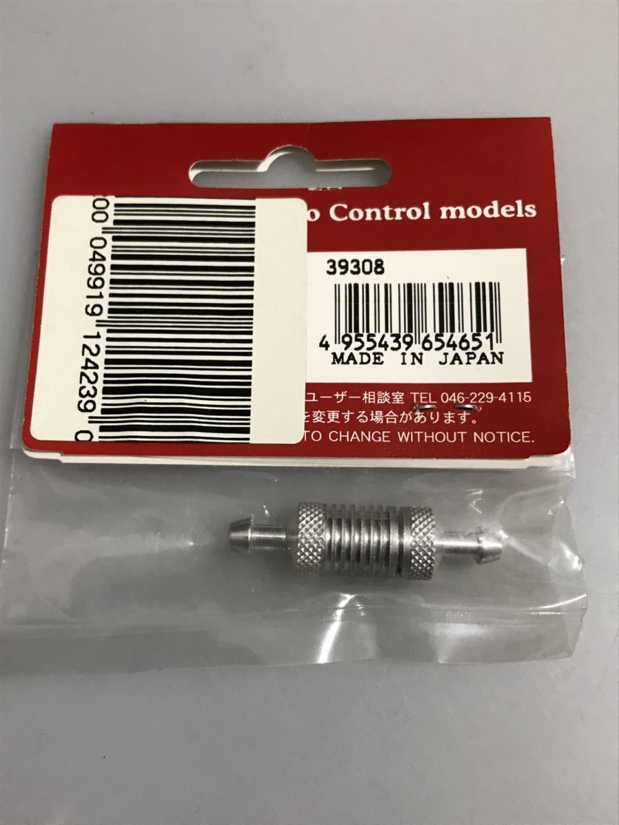 京商 汎用 燃料フィルター M 39308 スーパー10 ピュアテン V-ONE FW05 TR-15 QRC super-ten KYOSHO(エンジン)｜売買されたオークション情報 ...