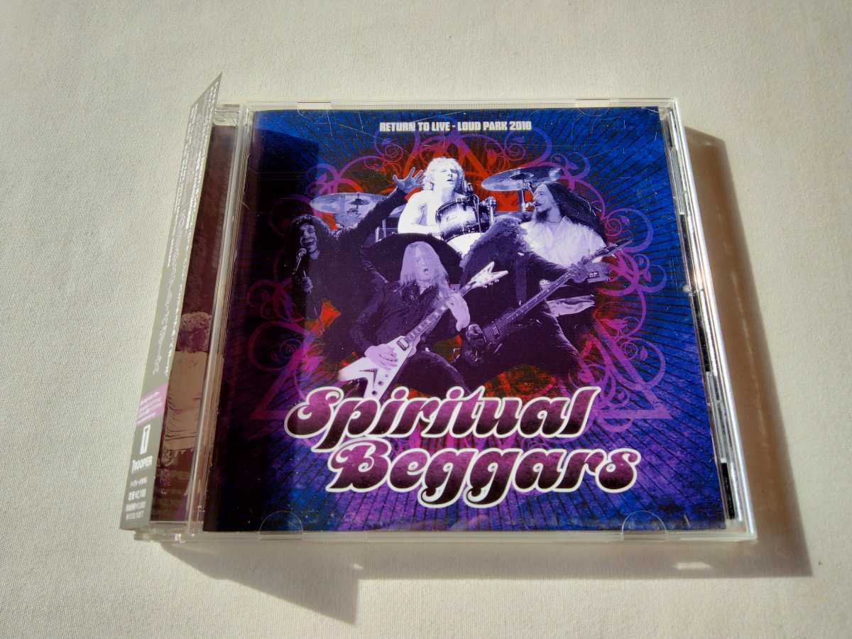Spiritual Beggars / Return To Live-LOUD PARK 2010 帯付CD TROOPER ...