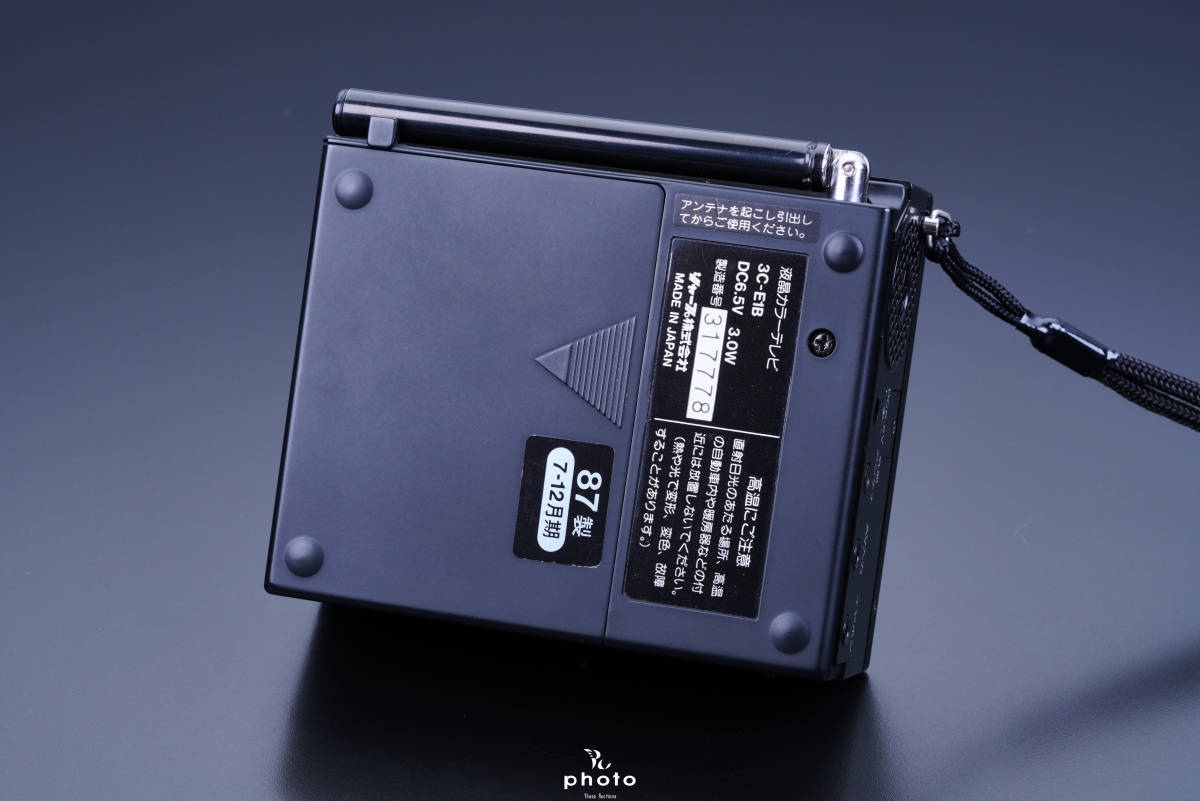 動作 SHARP シャープ アナログ ポータブル液晶カラーテレビ 昭和レトロ 3C-E1B BLACK(ポータブルテレビ)｜売買されたオークション情報、yahooの商品情報をアーカイブ公開 ...