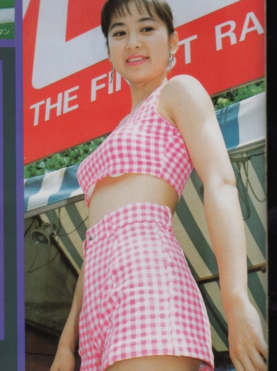 202 切り抜き 三井ゆり 1p(タレント)｜売買されたオークション情報、yahooの商品情報をアーカイブ公開 - オークファン（aucfan.com）