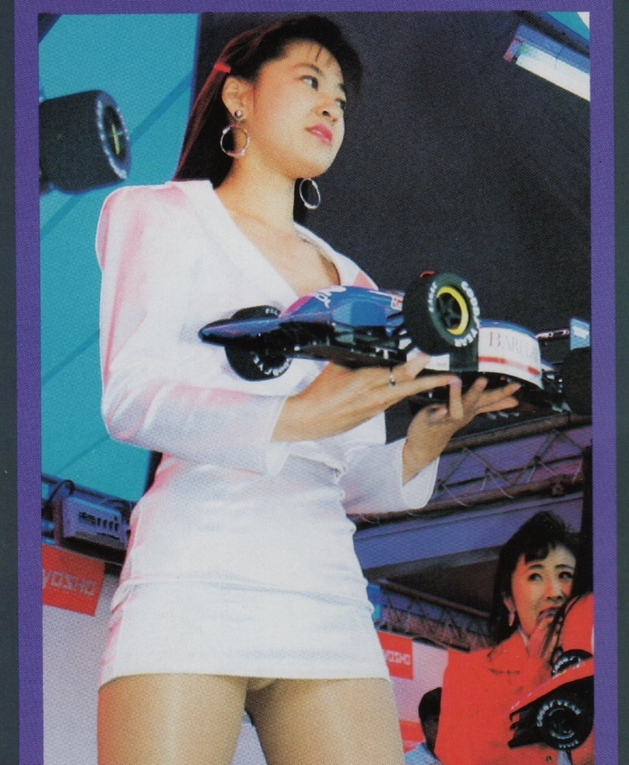 202 切り抜き 三井ゆり 1p(タレント)｜売買されたオークション情報、yahooの商品情報をアーカイブ公開 - オークファン（aucfan.com）