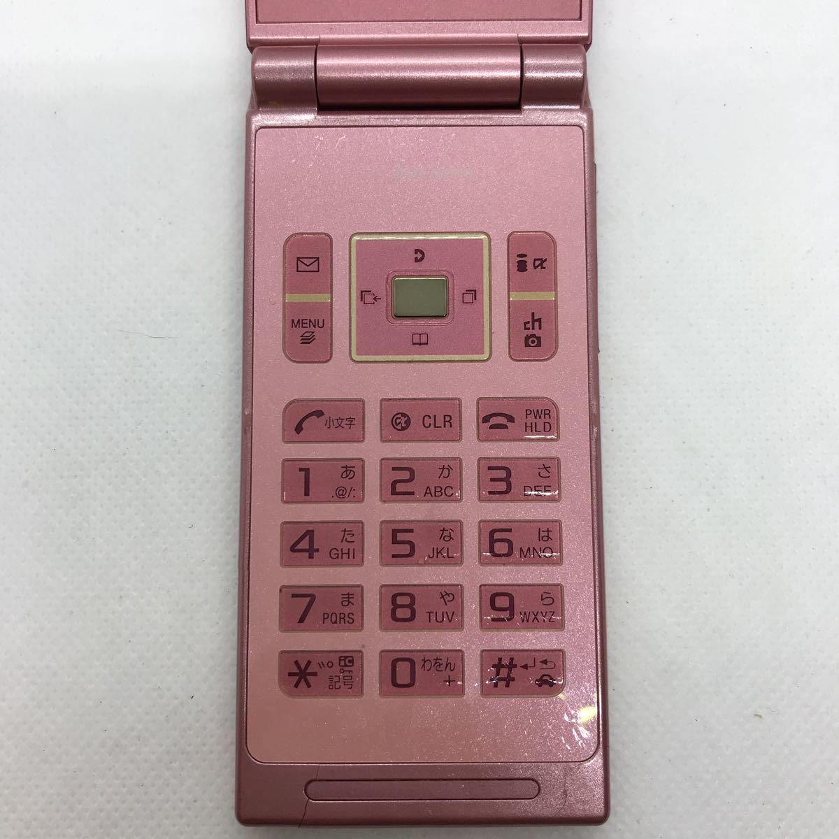 docomo ドコモ FOMA SO706i SonyEricsson ガラケー ケータイ d68a318sm(携帯電話)｜売買された ...