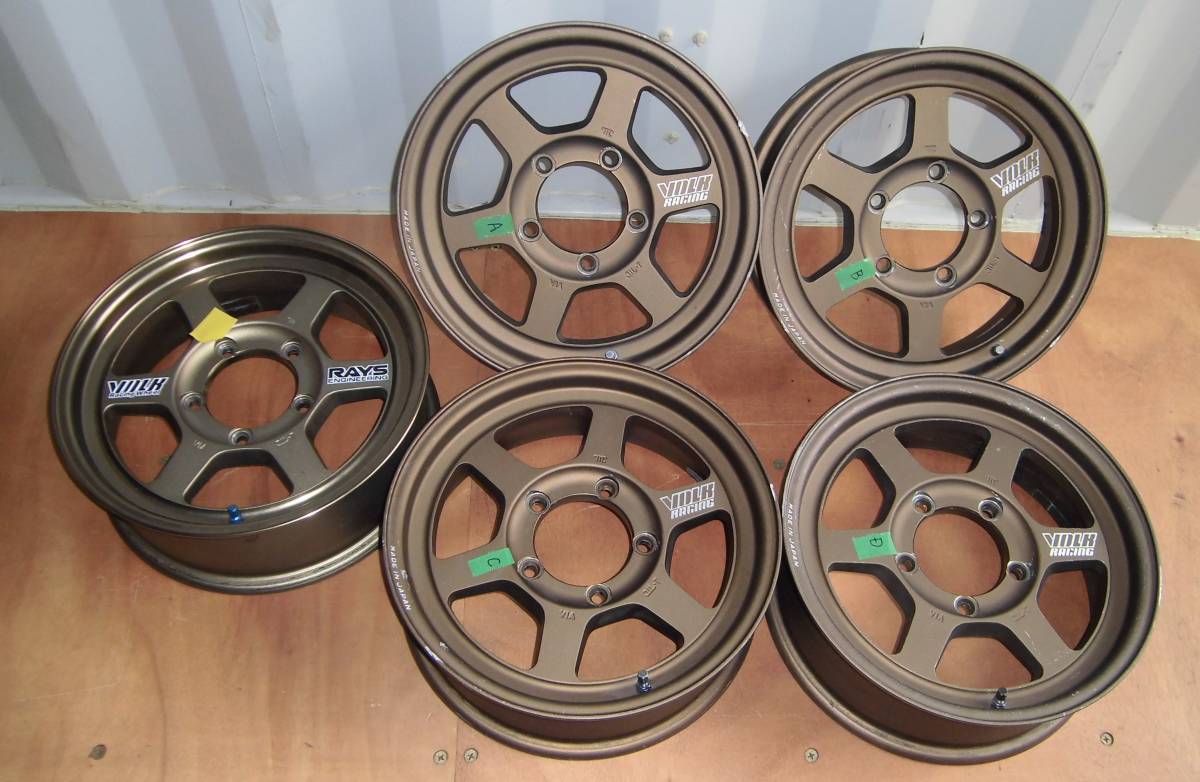 RAYS/TE37X/ブロンズ BR /139.7/5H/ジムニー//4本+1本＝5本セット//鍛造/forged/16インチ 5.5J+20/レイズ/JB64/JB23等(社外品)｜売買され ...