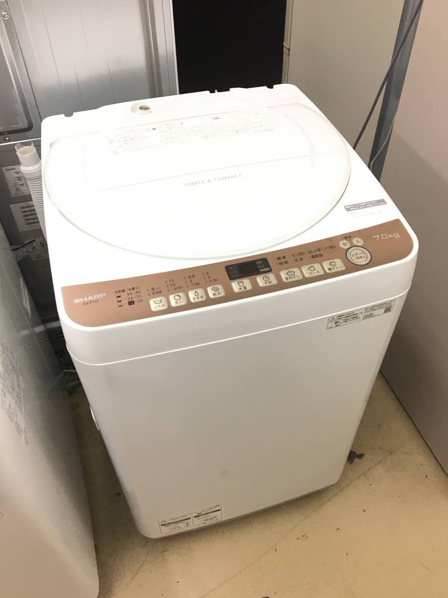 SHARP ES-T712-T ホワイト シャープ 2020年製 洗濯機 7㎏ 簡易乾燥機能付(5kg以上)｜売買されたオークション情報、yahooの商品情報をアーカイブ公開 - オークファン ...