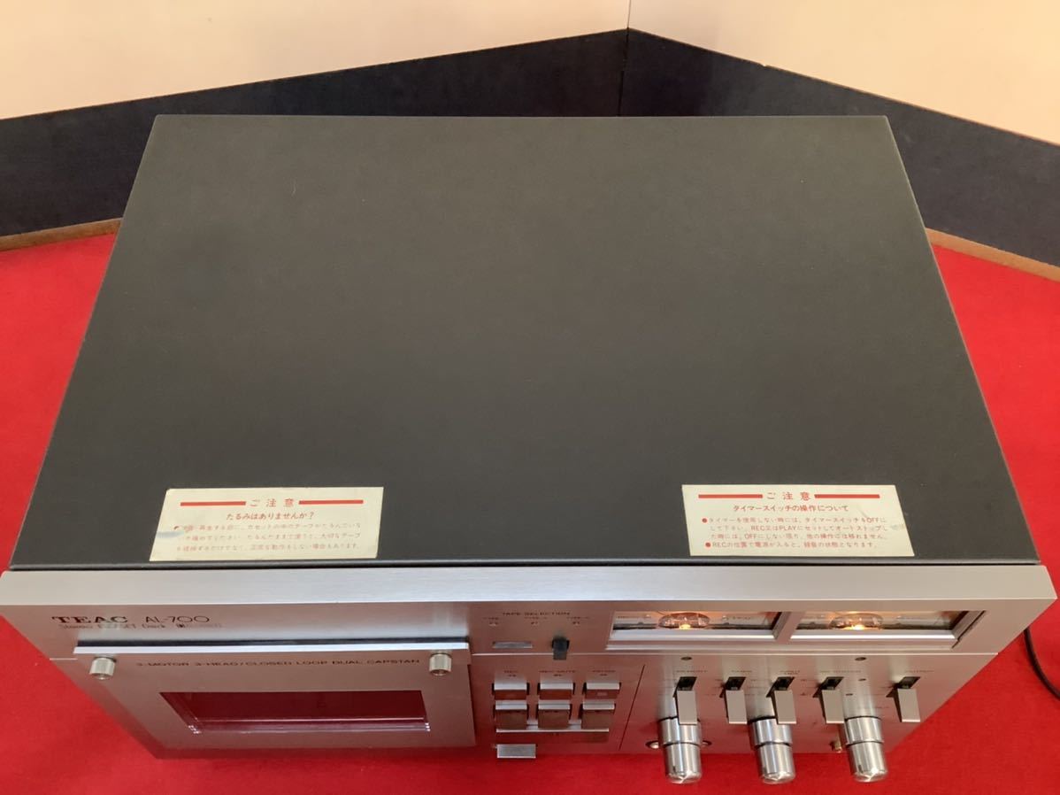 B6293 Y TEAC ティアック エルカセットデッキ AL-700 通電あり ジャンク(一般)｜売買されたオークション情報、yahooの商品情報をアーカイブ公開 - オークファン ...