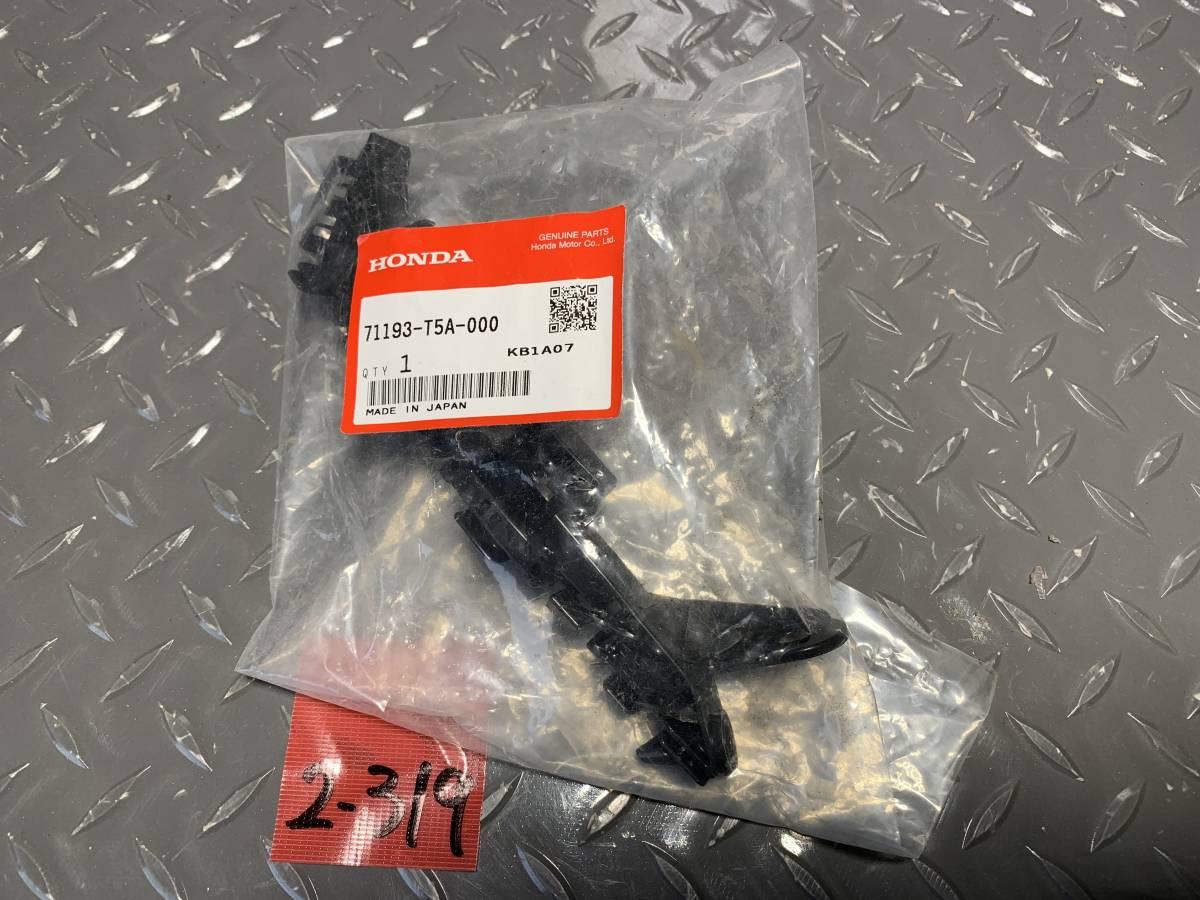 GK3 GK4 GK5 GK6 GP5 GP6 FIT フィット ハイブリッド 右 フロント バンパー サポート ブラケット 右側 運転席側 ...