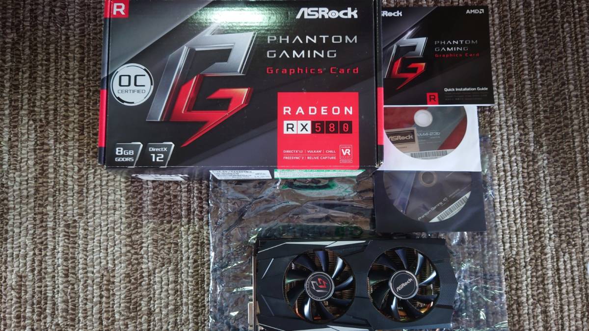 ASRock Phantom Gaming D Radeon RX580 8G OC(PCI Express)｜売買されたオークション情報 ...