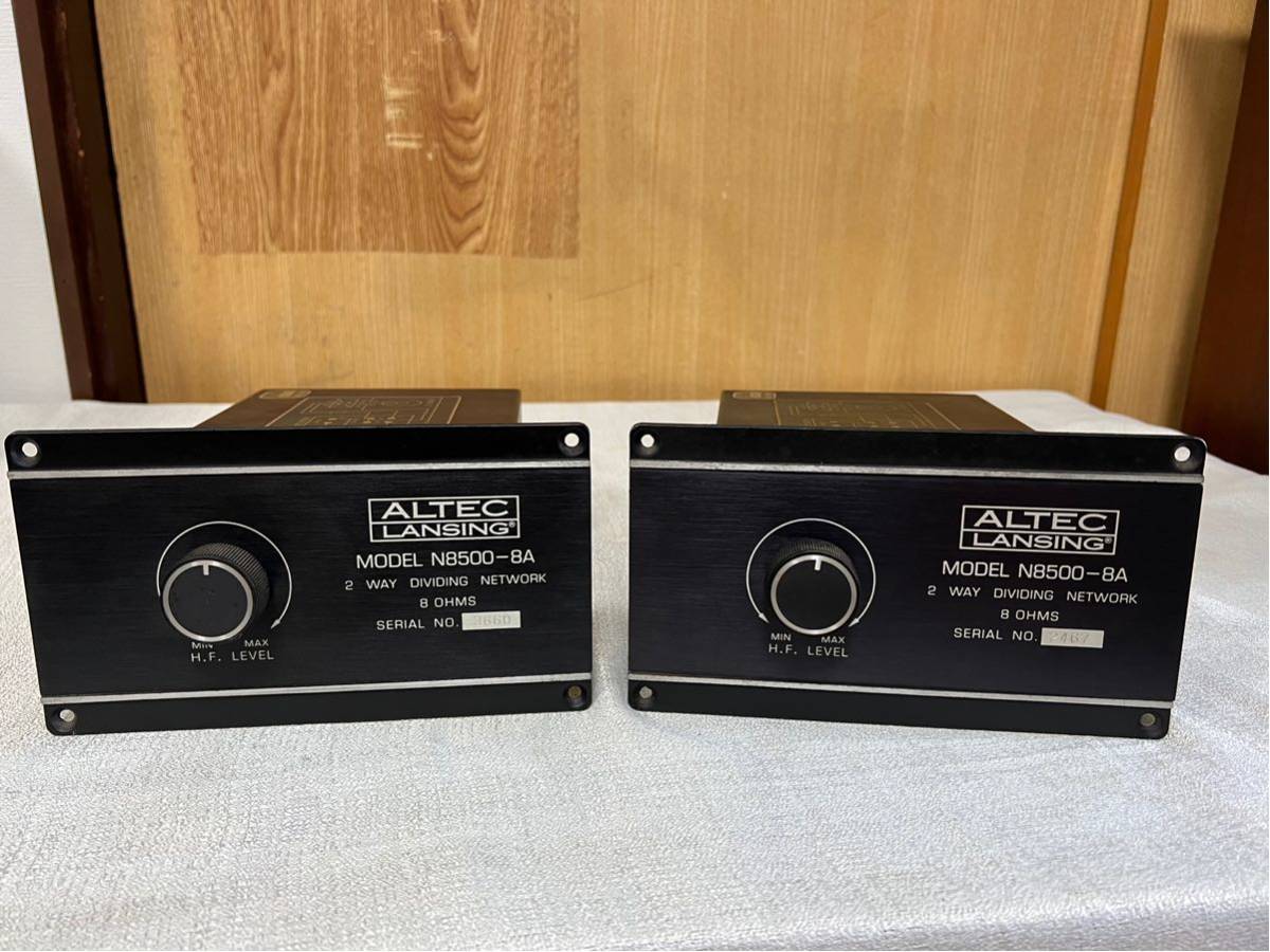 ALTEC LANSING N8500-8A ネットワーク 8Ωペア(アルテック)｜売買されたオークション情報、yahooの商品情報を ...