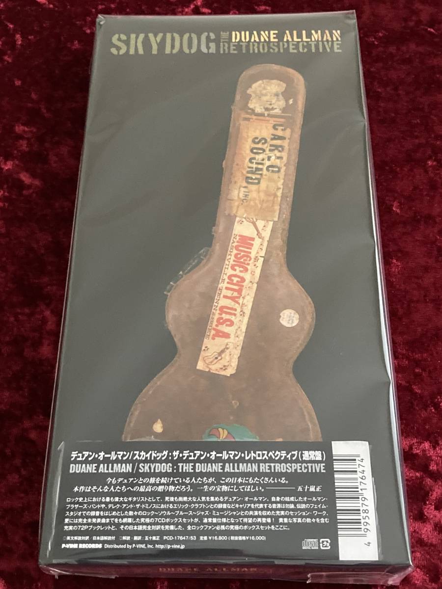 デュアン オールマン 7CD/SKYDOG:THE DUANE ALLMAN RETROSPECTIVE/日本盤/スカイドッグ:ザ デュアン ...