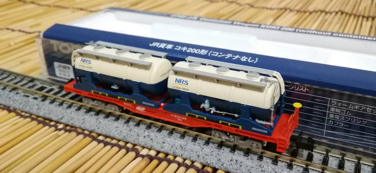 TOMIX-2759&ポポンデッタ-8529 コキ200-29&20ftタンクコンテナUT22Aタイプ 日陸/2個=ナンバー2種類 積載/1両/(貨物列車)｜売買されたオークション情報 ...