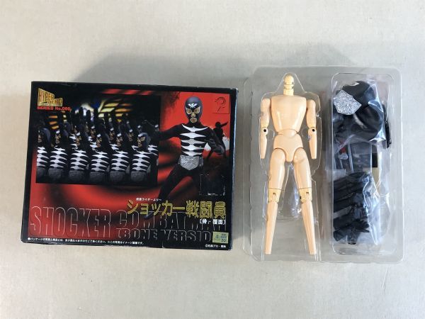 BJ76 オオツカ企画 仮面ライダーより ショッカー戦闘員 骨 覆面 HYPER HERO SERIES No.066(怪人、戦闘員)｜売買さ ...