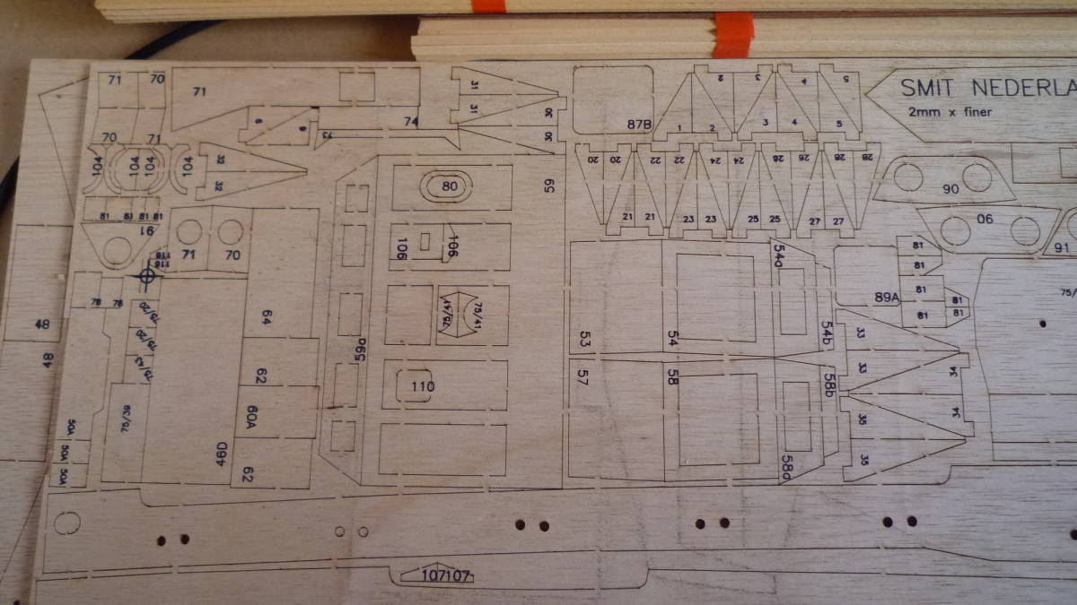 Billing boats SMIT NEDERLAND Nr. 528 Made in denmark(船、ボート)｜売買されたオークション ...