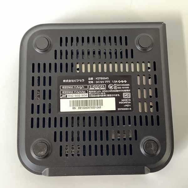 動作未確認 PIXELA/ピクセラ Smart Box Android/アンドロイド TV 7.0 KSTB5043 /000(その他)｜売買 ...