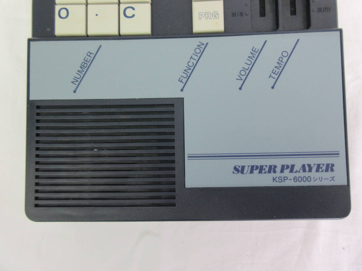 FA-4 教文館 SUPER PLAYER KSP-6000シリーズ 讃美歌21 KSP-6500(キリスト教)｜売買されたオークション情報 ...