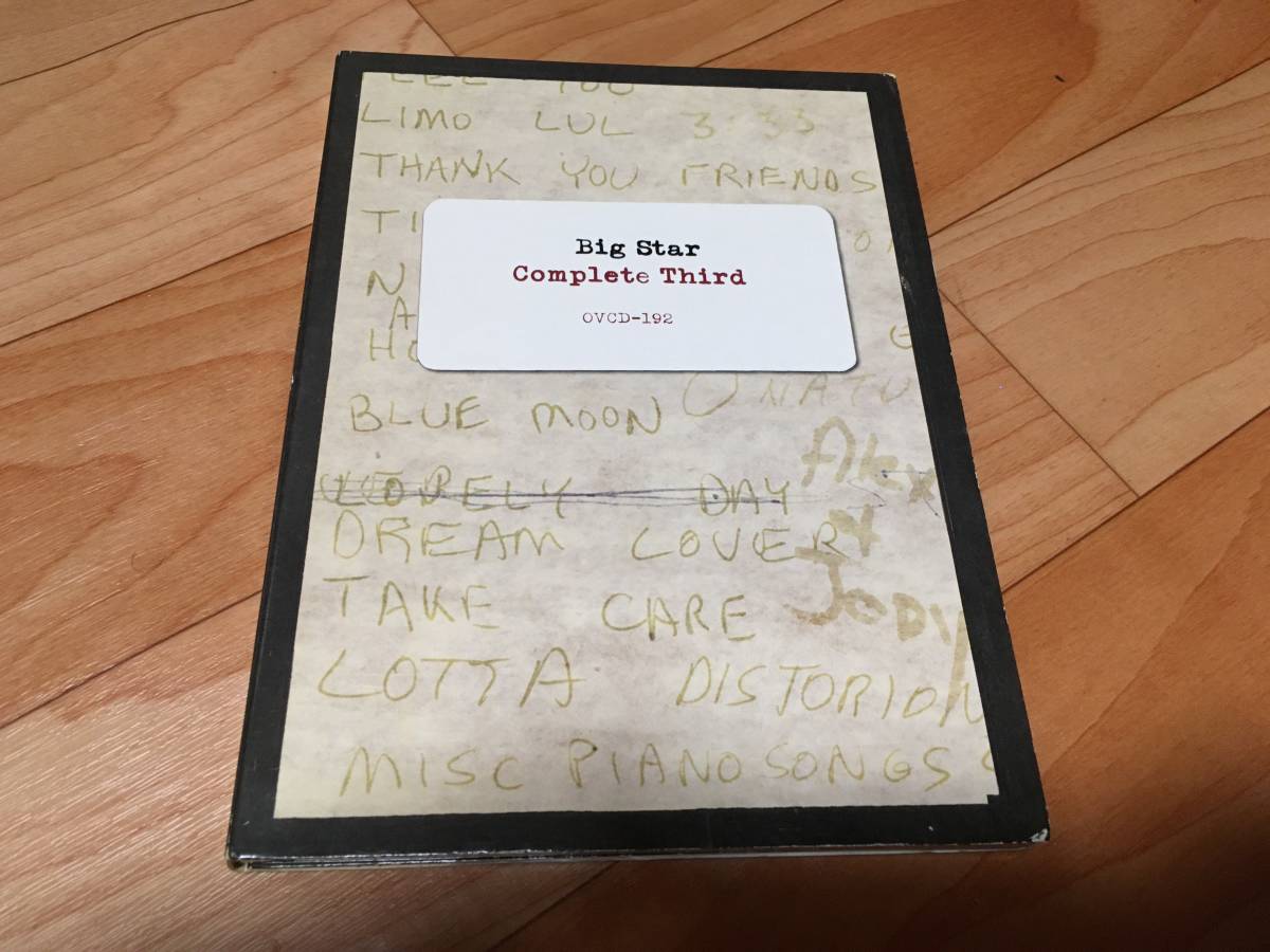 Big Star / Complete Third 3枚組ボックスセット 輸入盤 カドスレ多め ビッグ スター Alex Chilton ...