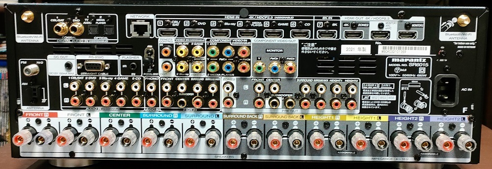 marantz マランツ AVレシーバー SR6015 2021年製 DAC AK4458VN AVアンプ(マランツ)｜売買されたオークション ...