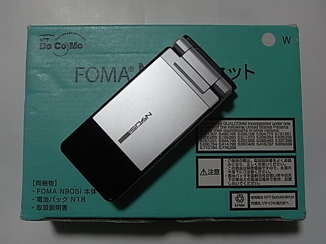 同様 docomo ドコモ FOMA N905i NEC ガラケー ホワイト(携帯電話)｜売買されたオークション情報、yahooの商品情報を ...