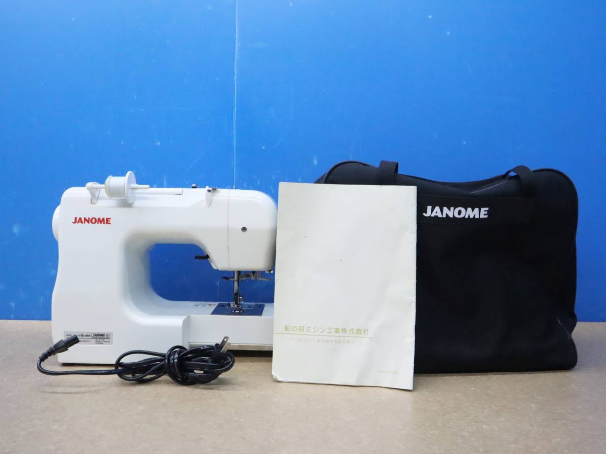ケース 取説付き｜電動ミシン｜JANOME ジャノメCL-555 MODEL664型 ｜手工芸 ハンドクラフト J7676(ジャノメ)｜売買さ ...