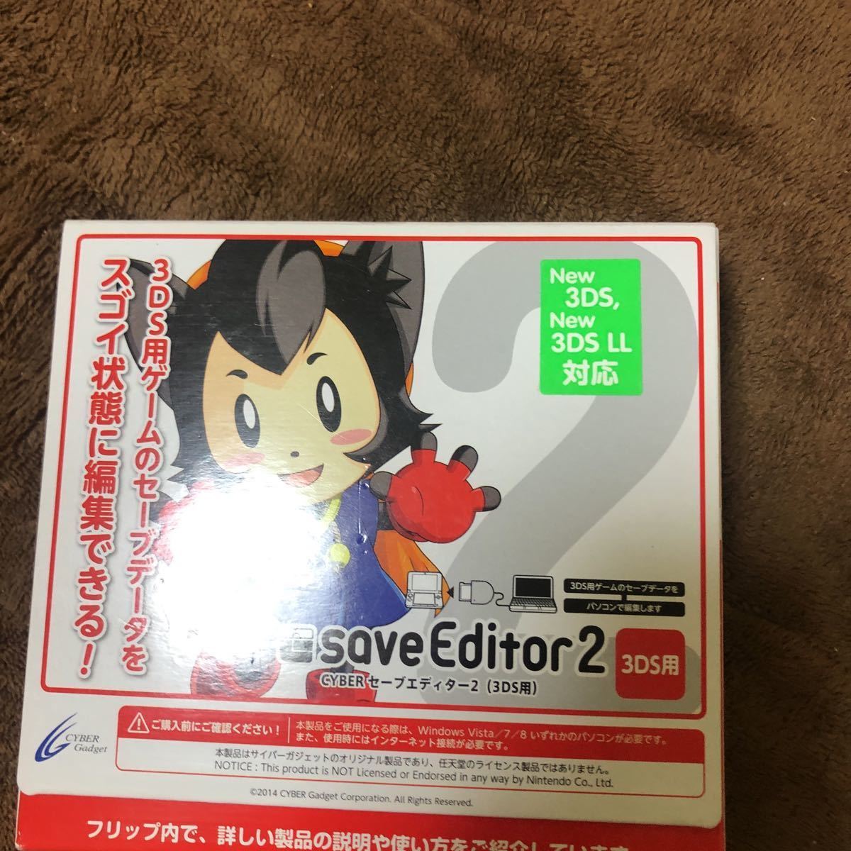 CYBER セーブエディター2 3DS用 サイバーガジェット CYBER Gadget save Editor2(アクセサリ、周辺機器)｜売買されたオークション情報、yahooの商品情報を ...