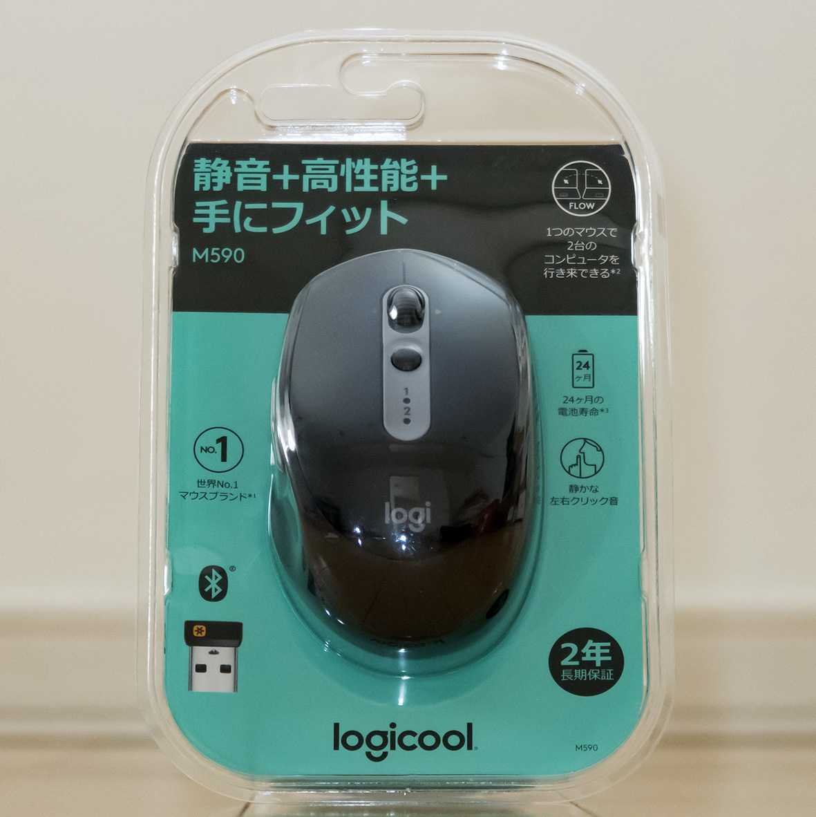 logicool ロジクール M590 ワイヤレス マウス 無線 静音 Bluetbooth Unifying マルチ デバイス サイレント windows mac ipad 黒 ブラック ...