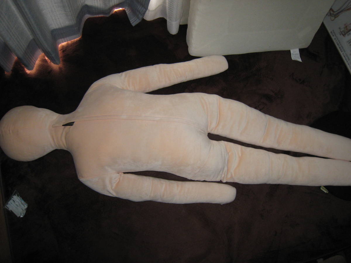 廃版商品 BIBI LAB ビビラボ 進化しすぎた抱き枕 人型抱き枕 綿旦那 等身大 良好品(抱き人形、ベビー人形)｜売買されたオークション情報、yahooの商品情報をアーカイブ公開 ...