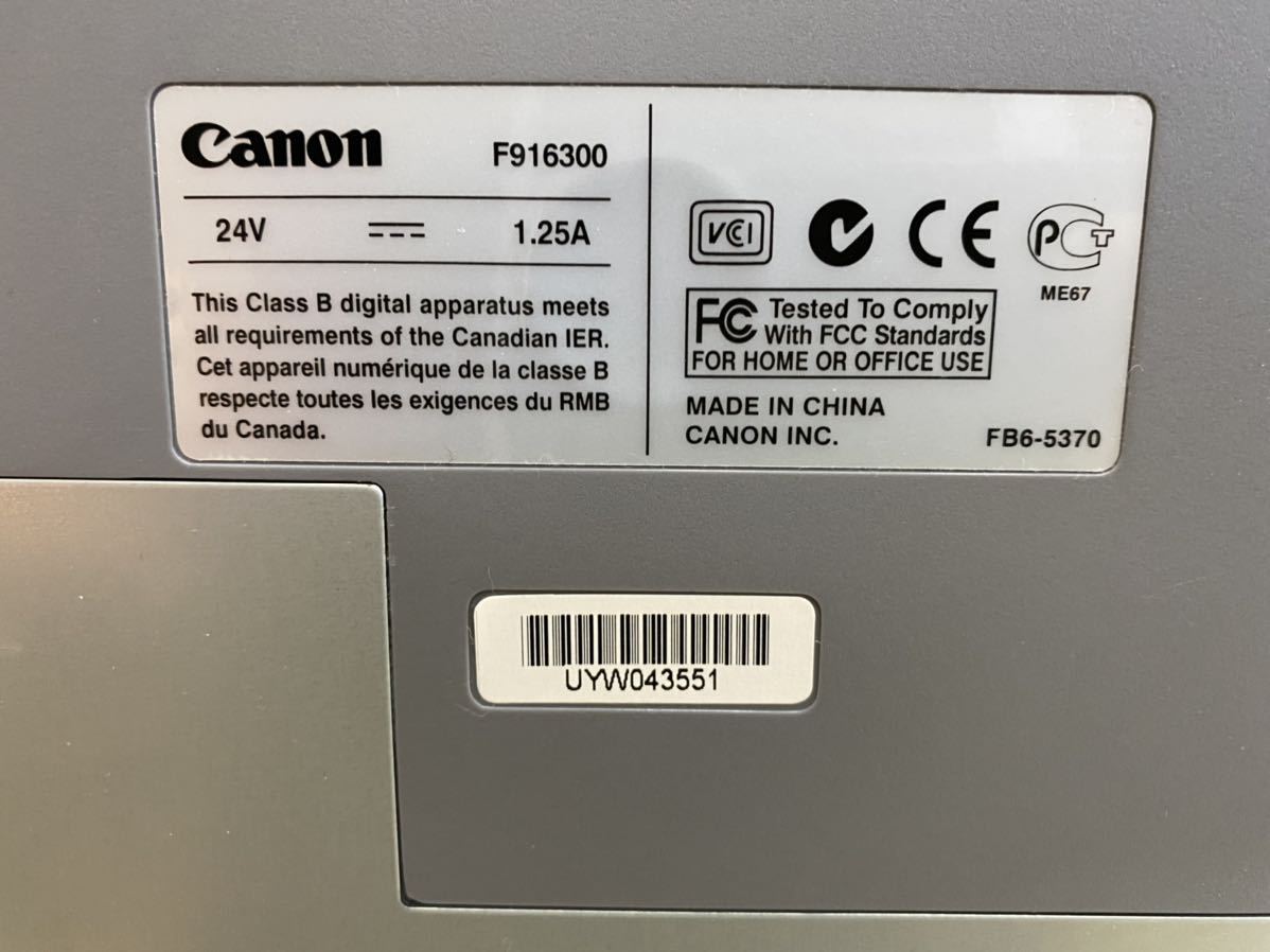 Canon キヤノン スキャナー F916300 CanoScan 9900 F(フラットベッドスキャナ)｜売買されたオークション情報 ...
