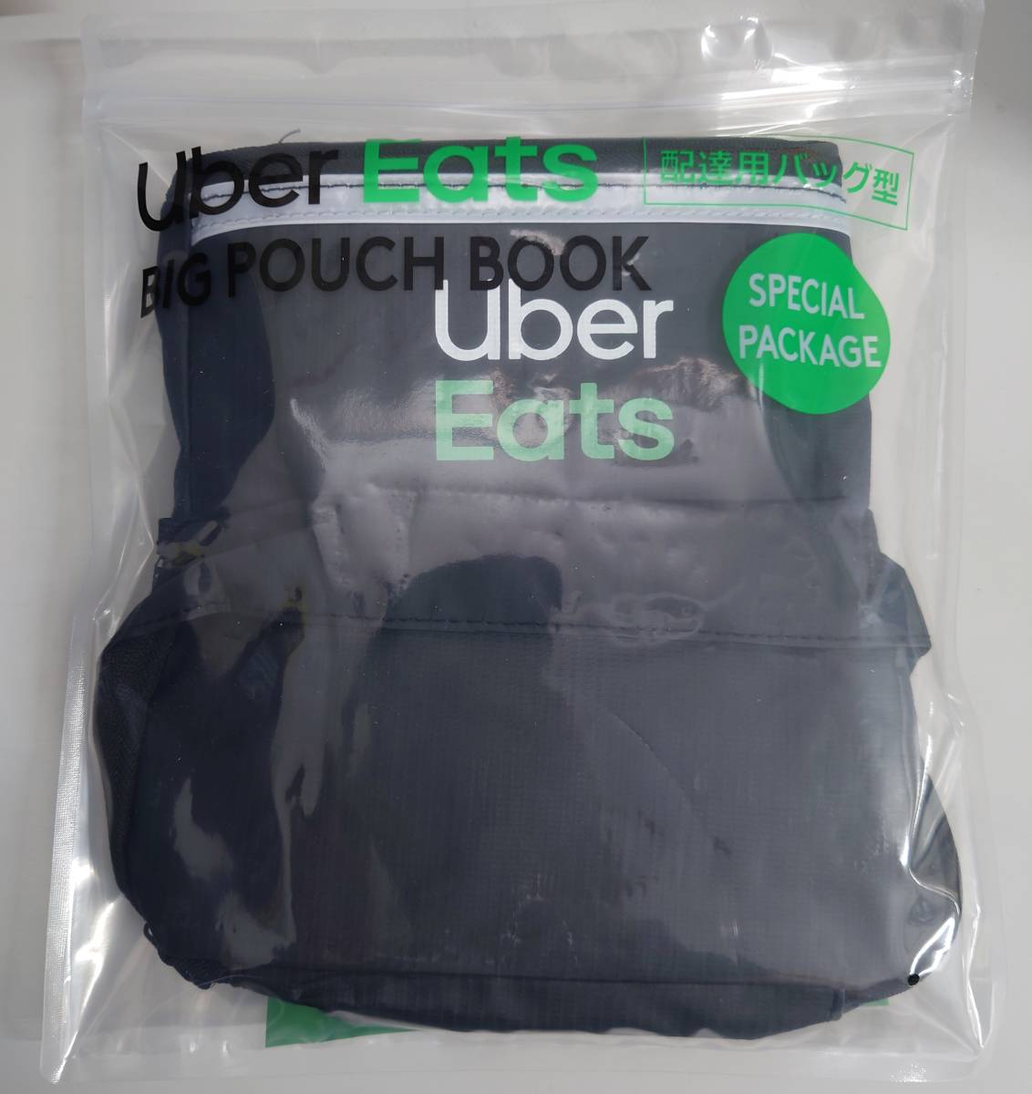Uber Eats ウーバーイーツ ローソン限定 配達用バッグ型BIG POUCH SPECIAL PACKGE(リュックサック、デイパック)｜売買されたオークション情報、yahooの商品情報 ...